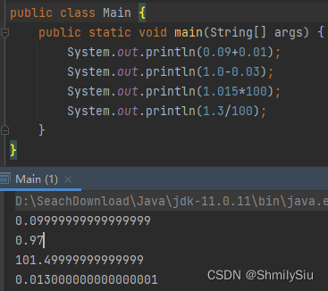 Java超过long型范围时使用的BigInteger和BigDecimal_java超过long的最大值用什么-CSDN博客