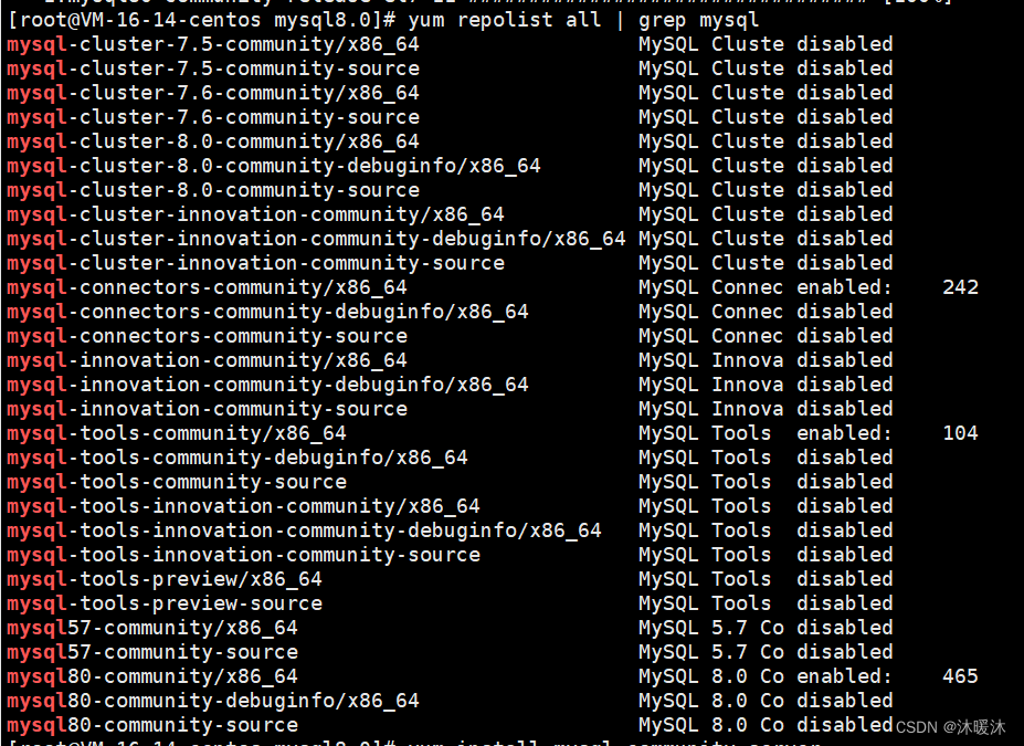 项目部署总结_yum-config-manager-CSDN博客
