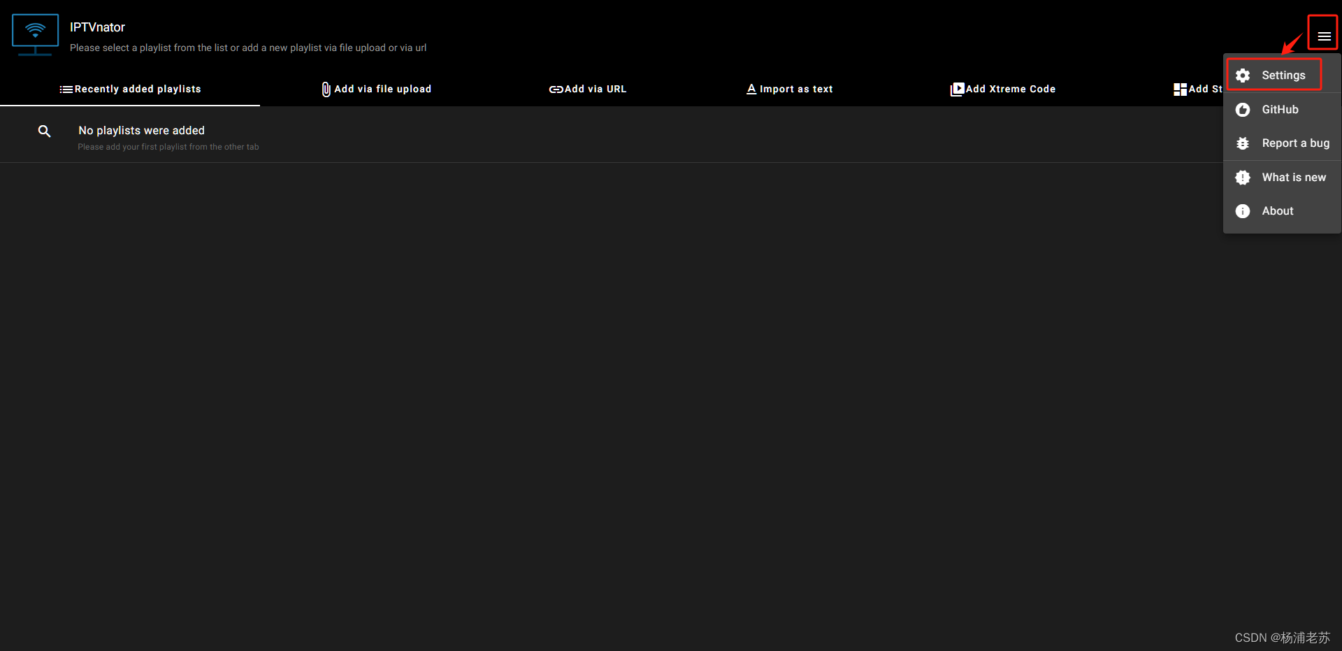 跨平台IPTV播放器IPTVnator-CSDN博客