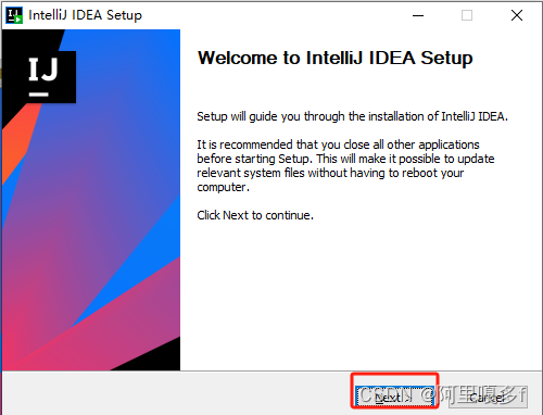 idea下载与安装，以及创建一个项目写HelloWorld_code with me一定要激活吗-CSDN博客