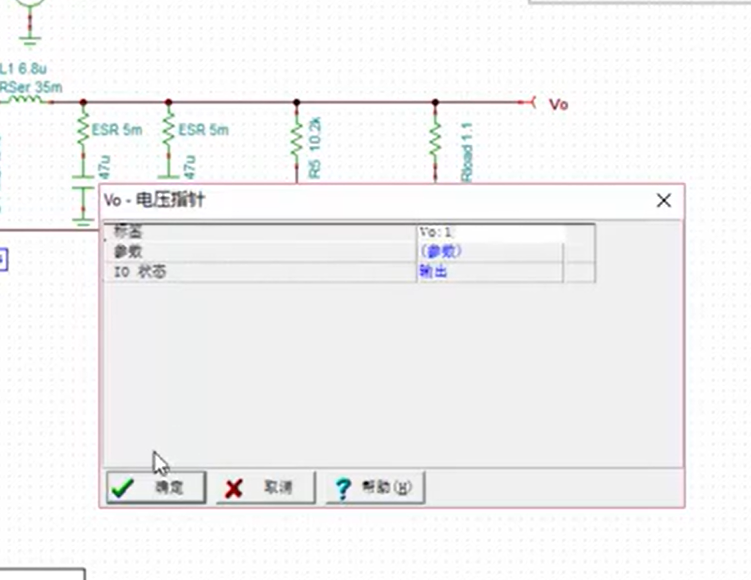TINA 使用教程_tina使用-CSDN博客