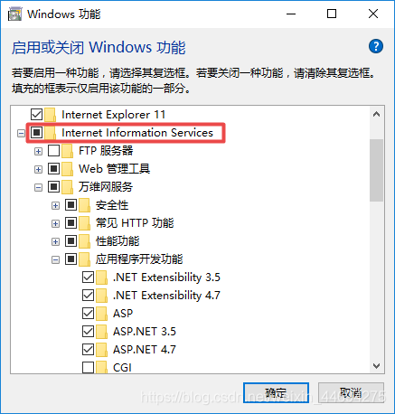 VS2015发布项目到局域网中的IIS_如何使用iis启动vs2015c#项目-CSDN博客