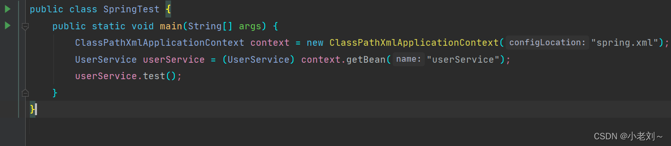 Spring入门第一坑,解决报错class Path Resource Springxml Cannot Be Opened