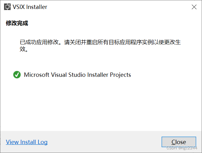 c# 将WinForm项目打包成软件VS2019_c#窗体程序如何打包-CSDN博客