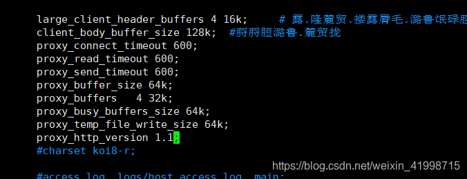 nginx报错之upstream sent no valid HTTP/1.0 header while reading response header from upstream-CSDN博客