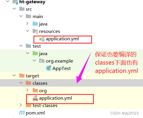 报错：Cannot execute request on any known server-CSDN博客