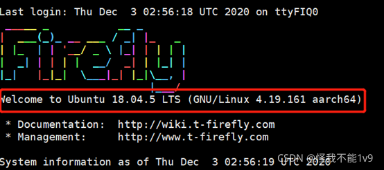 rk3399-roc-pc-plus开发板升级Linux4.19内核_rockchip linux4.19和5.10的区别-CSDN博客