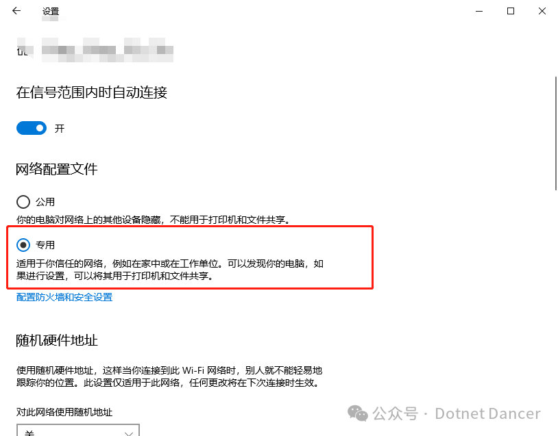 C#的奇技：利用WinRM来远程操控其他服务器上的进程_winrm quickconfig-CSDN博客