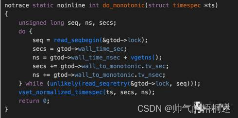 JAVA System.nanoTime()与GO time.Now().UnixNano()区别-CSDN博客