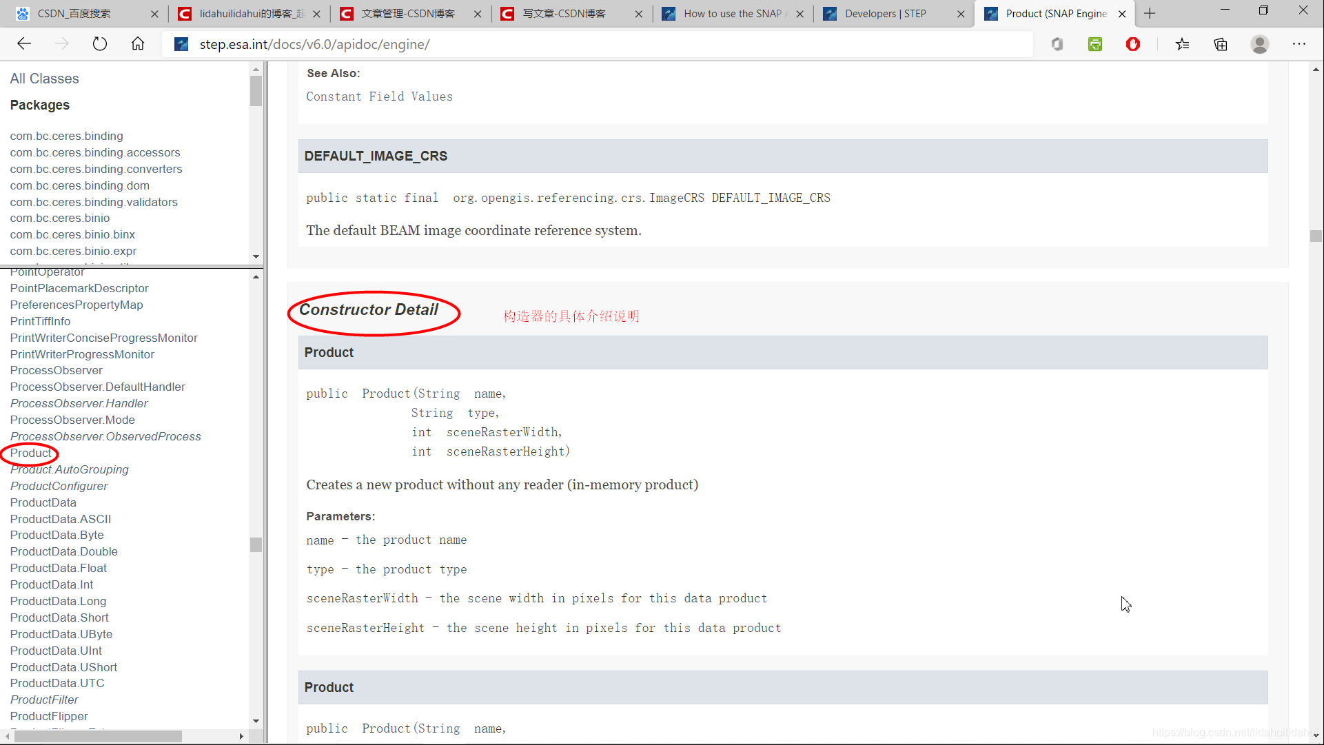 09-使用snappy对Sentinel-1 GRDH数据进行预处理_使用snappy预处理-CSDN博客