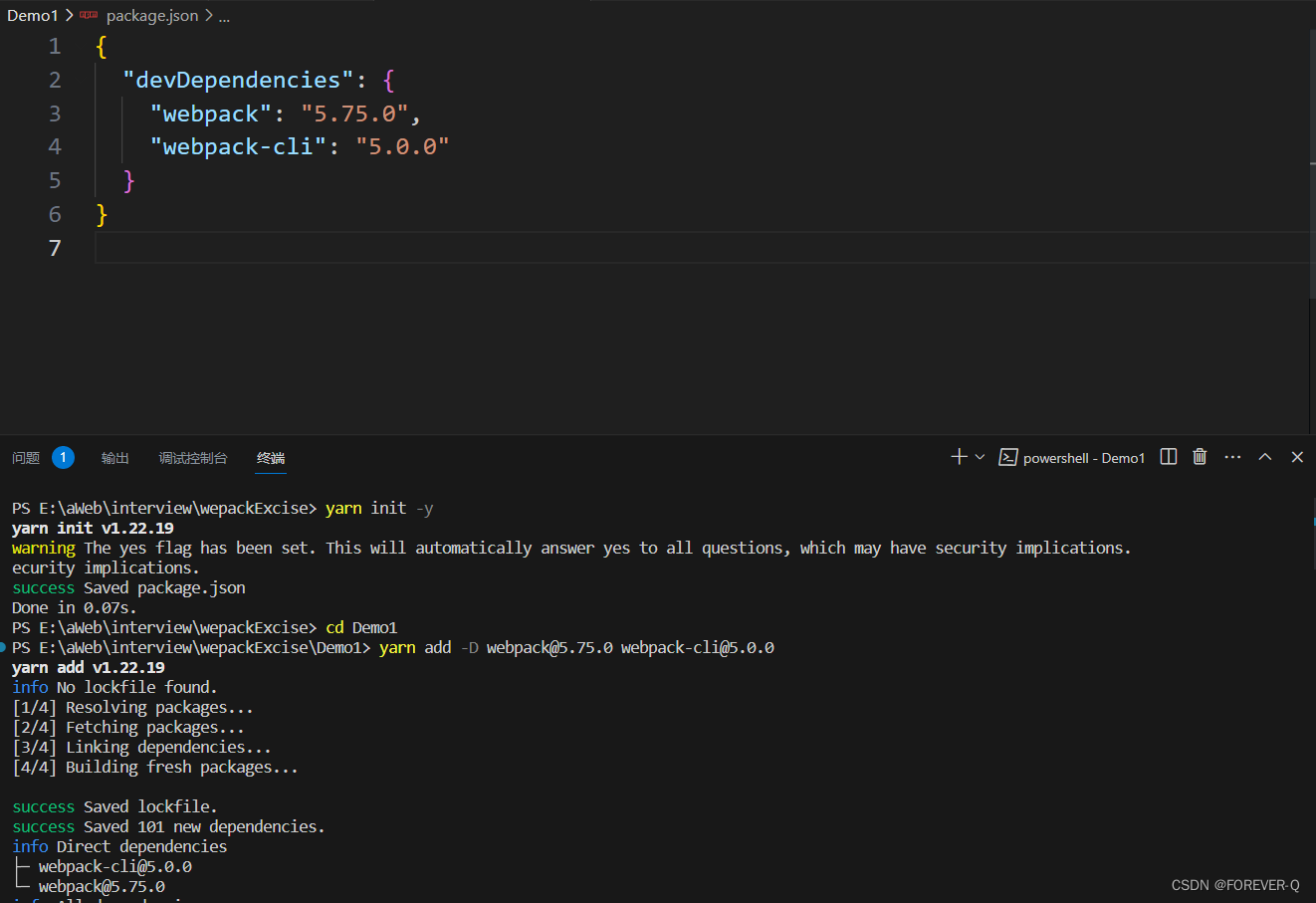 Webpack5新手入门简单配置_webpack 5.7-CSDN博客