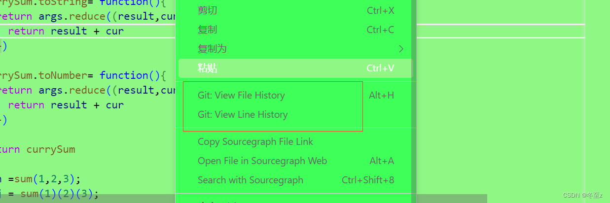 vscode 辅助工具分享_tabnine: ai chat & autocomplete for javascript, py-CSDN博客