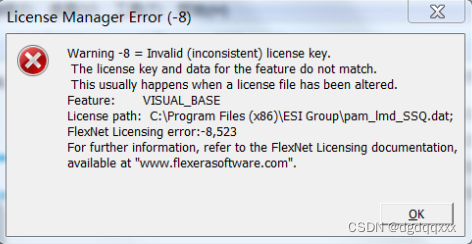ProCAST 2016 warning-8 = invalid inconsistent license key_procast许可证错误-CSDN博客