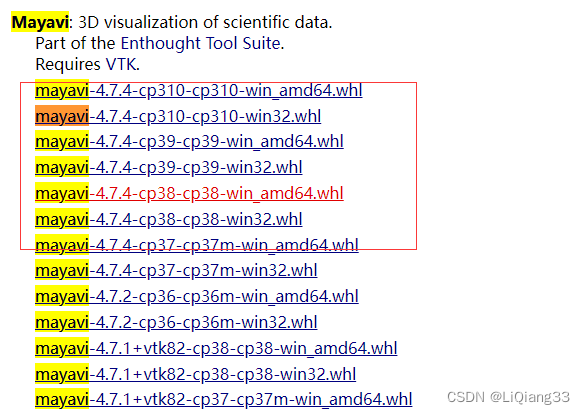 Windows Conda 安装最新版mayavi简洁安装教程_mayavi安装失败-CSDN博客