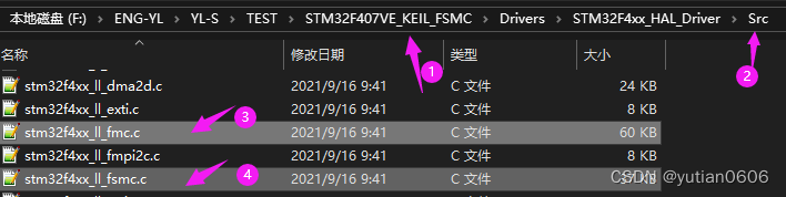 Stm32cubemx：配置 Fsmc 驱动 Lcd 基于stm32f407vestm32f407驱动lcd屏 Csdn博客 