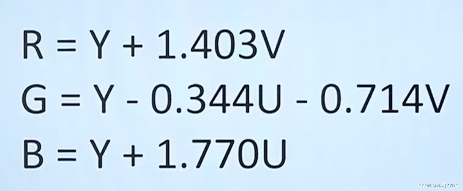 ZYNQ-FPGA-LCD显示色块_zynq 液晶-CSDN博客