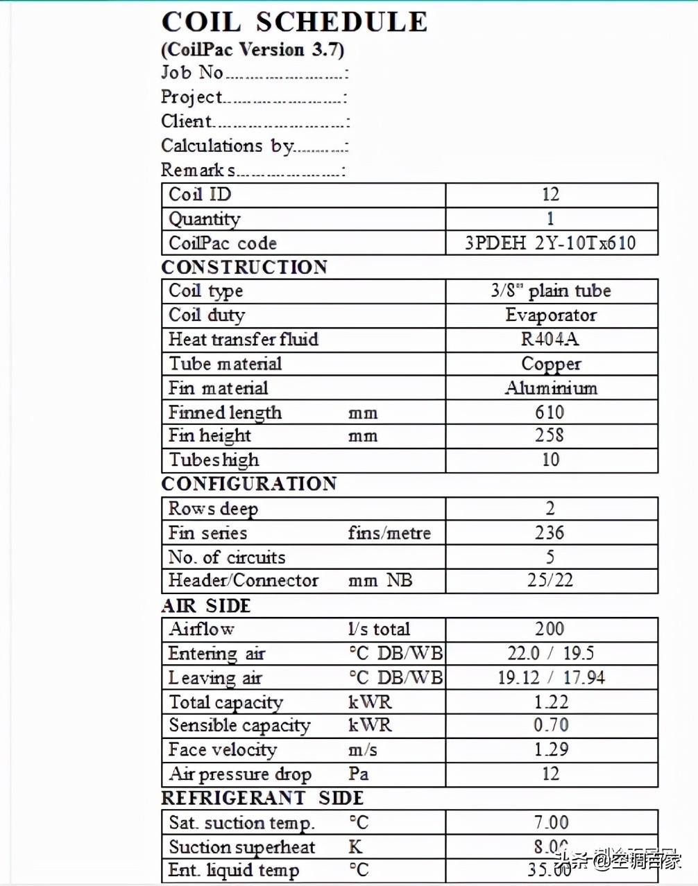 盘点七大接地气的翅片管式换热器设计软件_evap-cond-CSDN博客