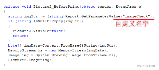 C# FastReport 制作报表-CSDN博客