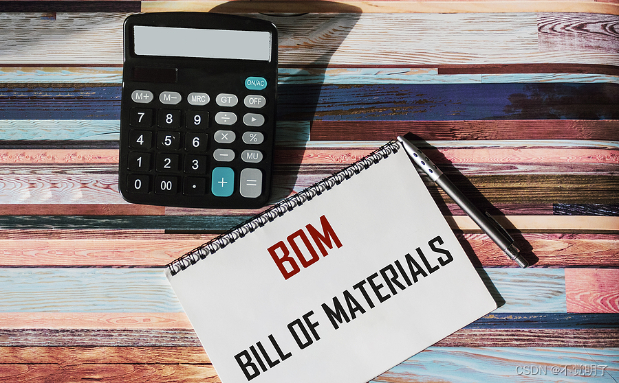 Where is the Supply Chain Risk in Your PCB BOM_pcba supply chain ...