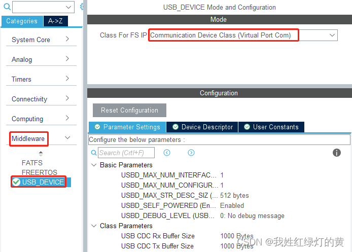 STM32F103实现USB虚拟串口_stm32f103 usb-CSDN博客