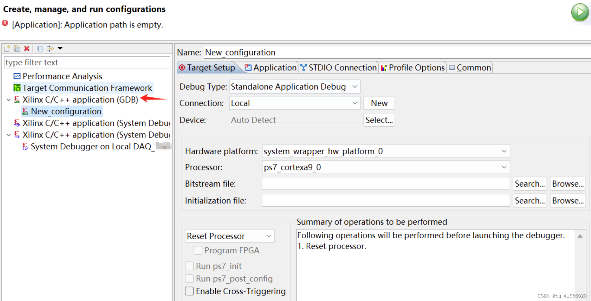 Vivado之SDK使用(1)_vivado sdk-CSDN博客