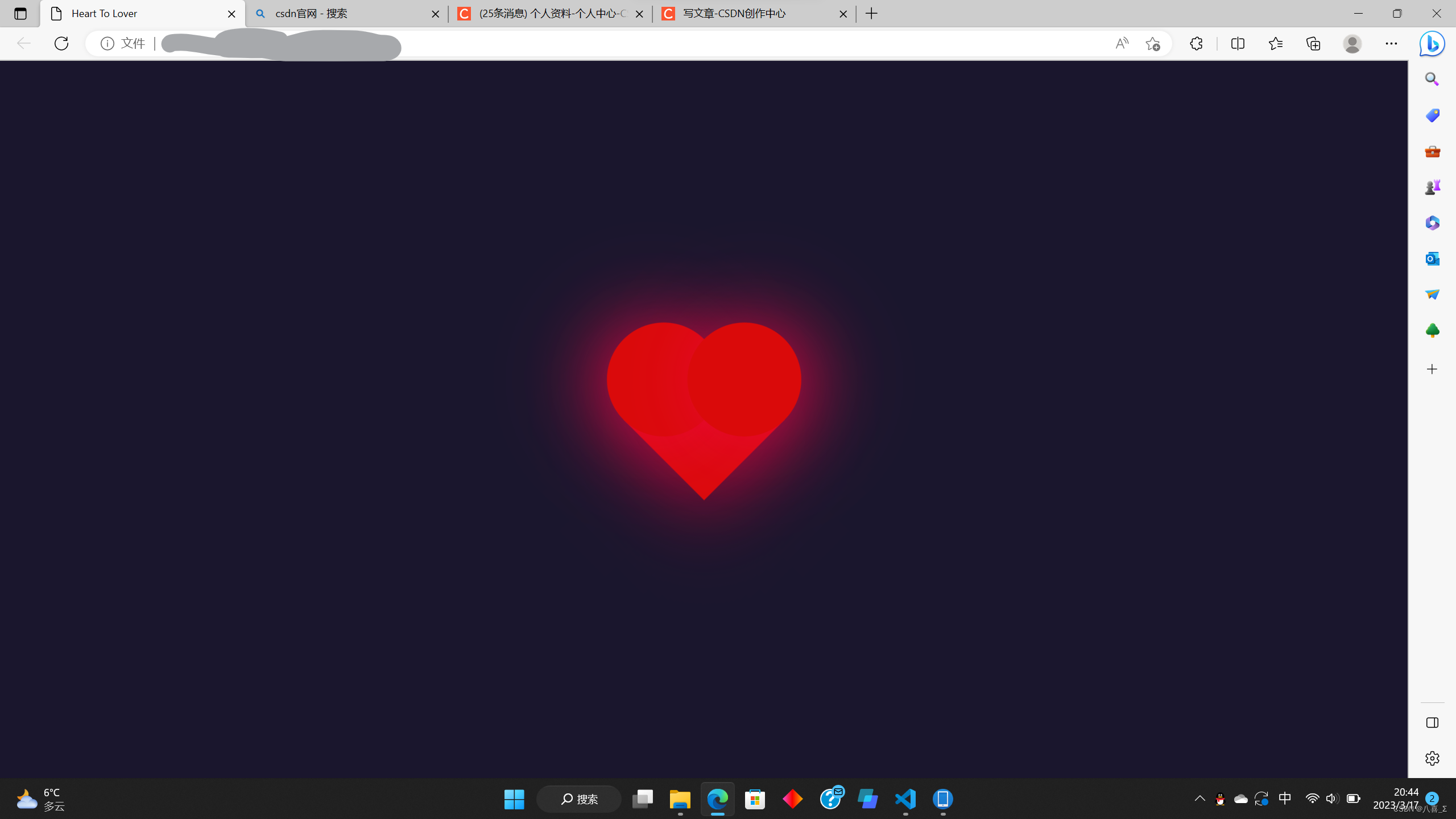 会跳动的爱心代码-简单易学的HTML网页（速成）_跳动的心代码html-CSDN博客