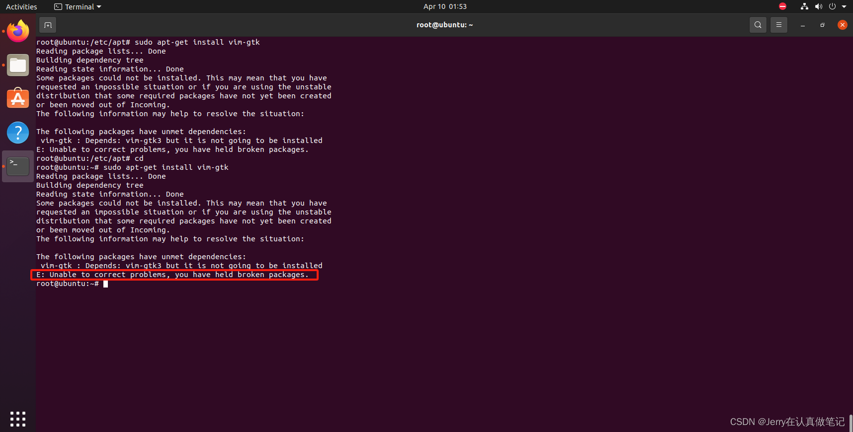Ubuntu下载安装-CSDN博客