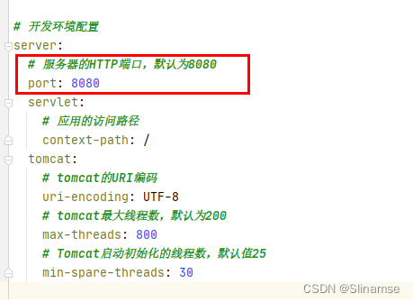 前后端分离式项目实战手动部署（CodeSheep）-CSDN博客