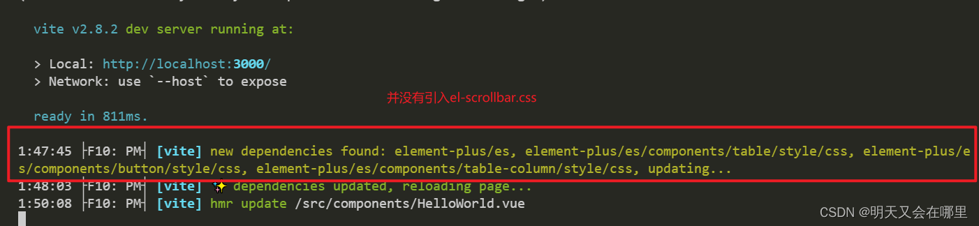 element-plus按需引入el-table不能滚动的问题_element plus scrollbar不能用鼠标滚动-CSDN博客