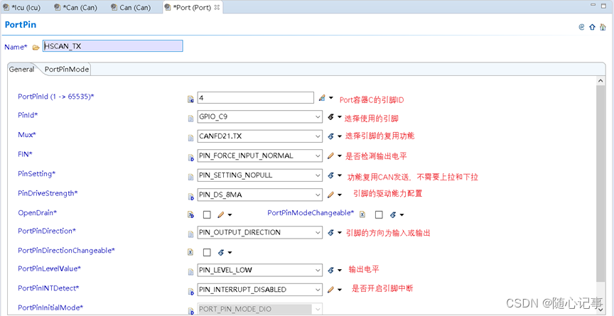 EB Tresos Semidrive E3系列CAN配置_eb tresos中canramblock的作用-CSDN博客