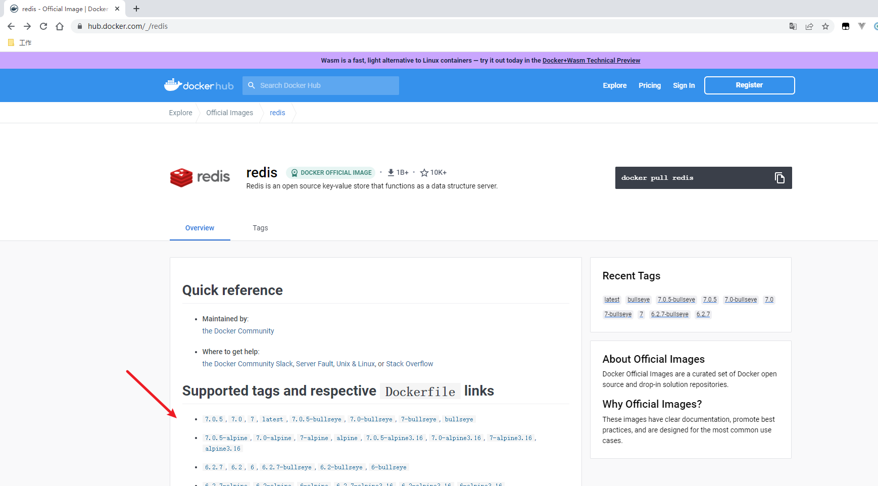 Docker Compose--安装Redis的方法(有示例)_docker compose安装redis-CSDN博客