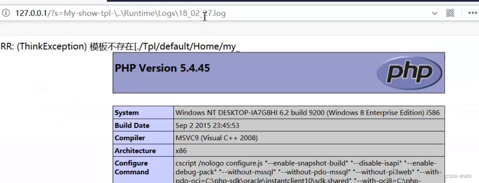 Php代码审计 漏洞实战之代码执行漏洞代码审计php源码漏洞查找 Csdn博客
