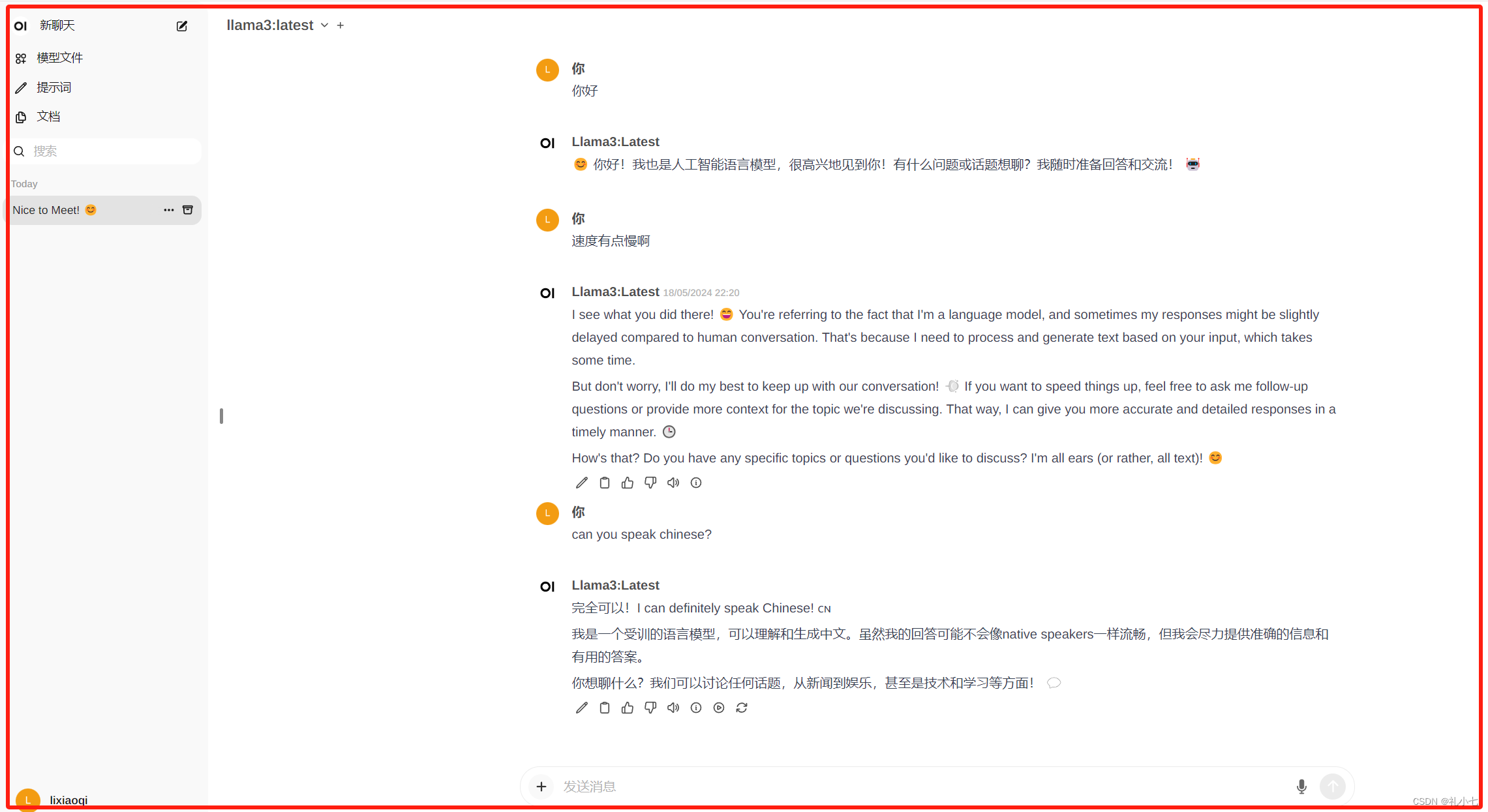 win11安装docker运行Open-Webui 界面化展示 ollama大模型_docker open-webui-CSDN博客