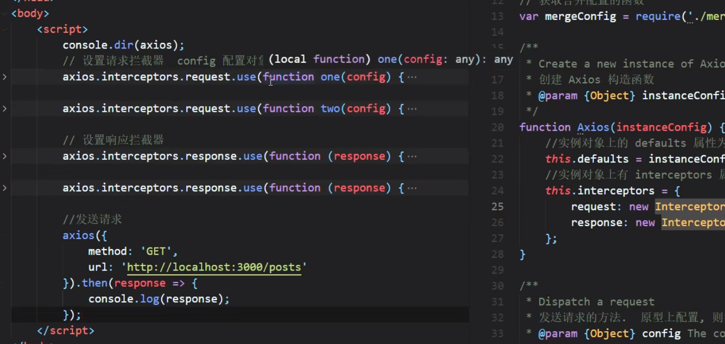 前端学习笔记202307学习笔记第六十一天-拦截器工作原理3-CSDN博客