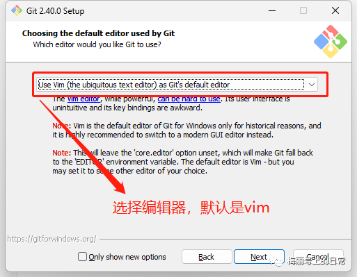 Git使用手顺_git 默认 pub 路径-CSDN博客