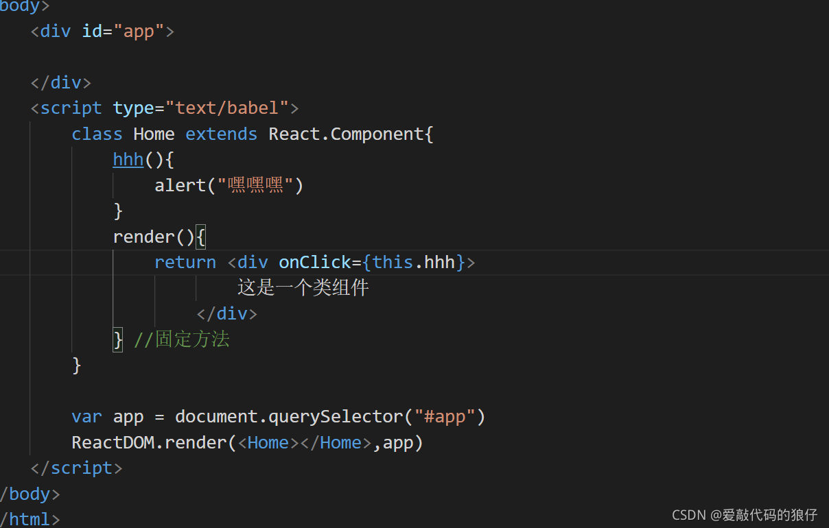 react_react框架是哪个公司开发的-CSDN博客