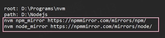 nvm管理/安装多版本Node.js-CSDN博客