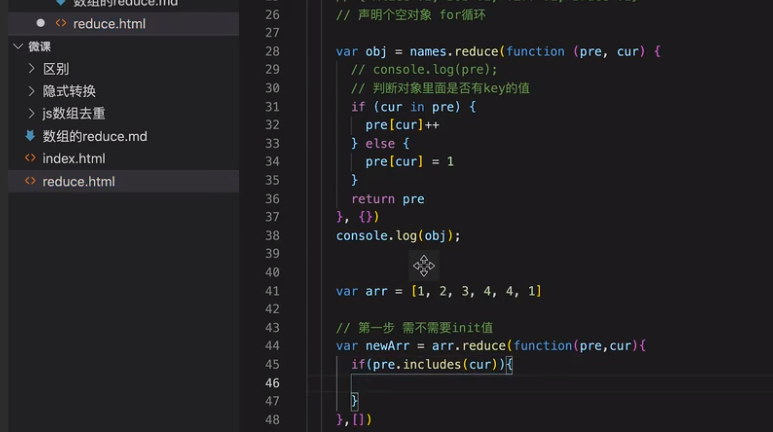 前端学习笔记202307学习笔记第六十八天-前端面试-reduce应用3-CSDN博客