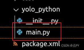 ROS2功能包Hello world(python)_ros2 helloworld-CSDN博客