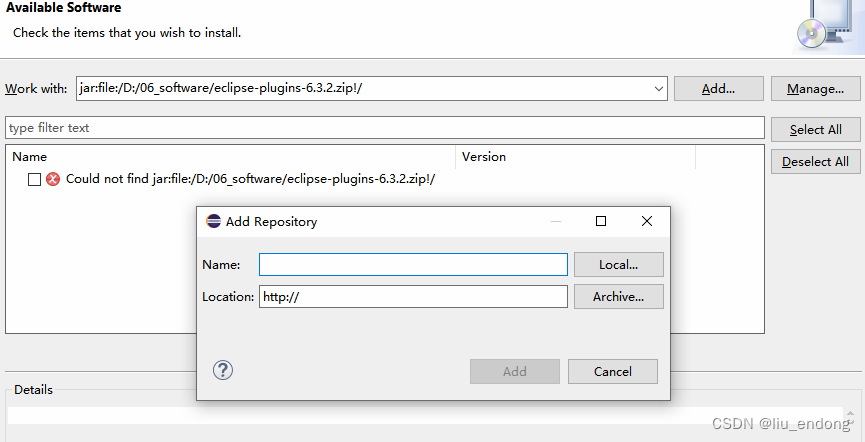 杰发科技AC7840——在Eclipse环境下使用Jlink调试_eclipse jlink-CSDN博客