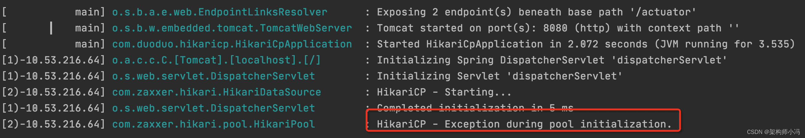 SpringBoot 2.7教程：SpringBoot 整合 Mysql 项目-应用数据库连接池-2022年最新图文版本_springboot2.7.18对应的mysql-connector ...