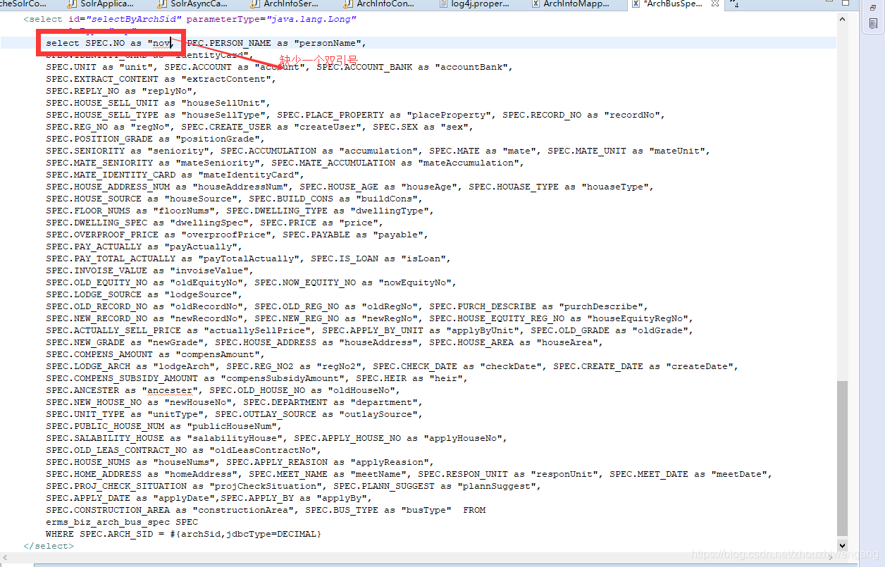 java.sql.SQLException: 无效的列索引_mybatis java.sql.sqlexception: 无效的列索引-CSDN博客