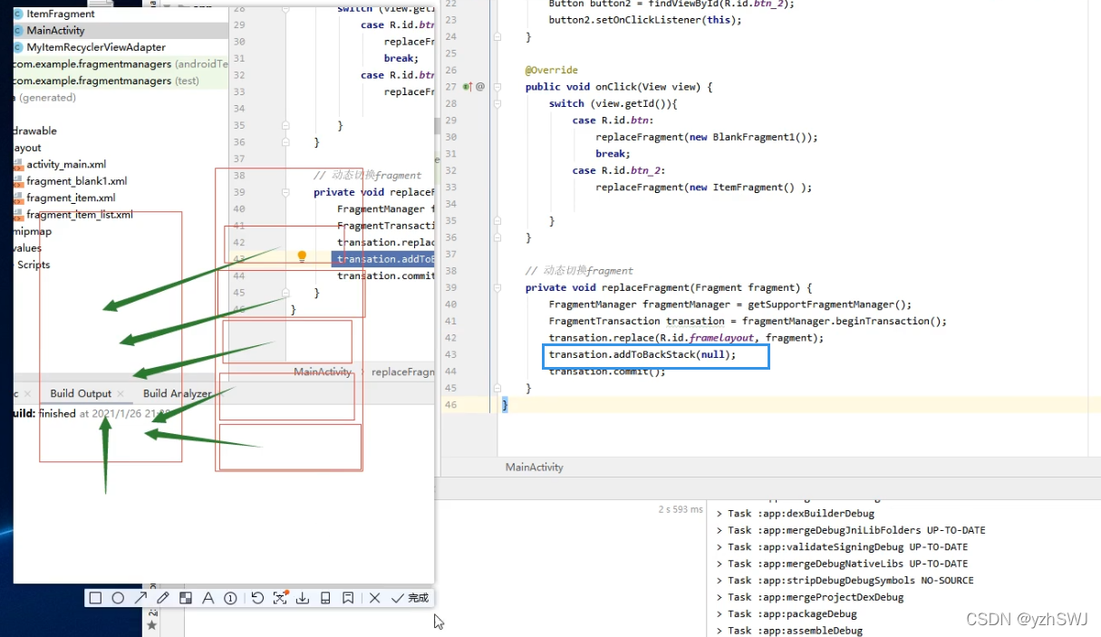 Android-Fragment-CSDN博客