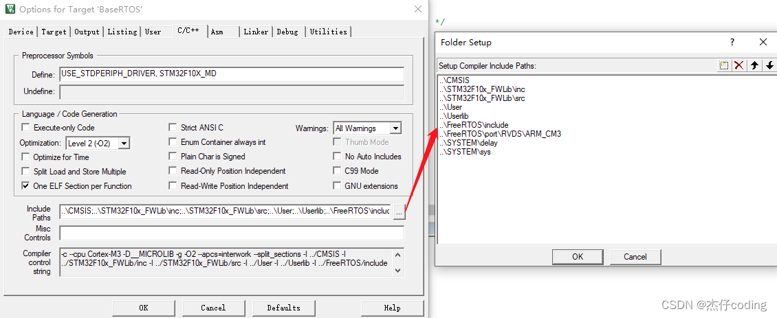 STM32F103C8T6移植FreeRTOS-CSDN博客