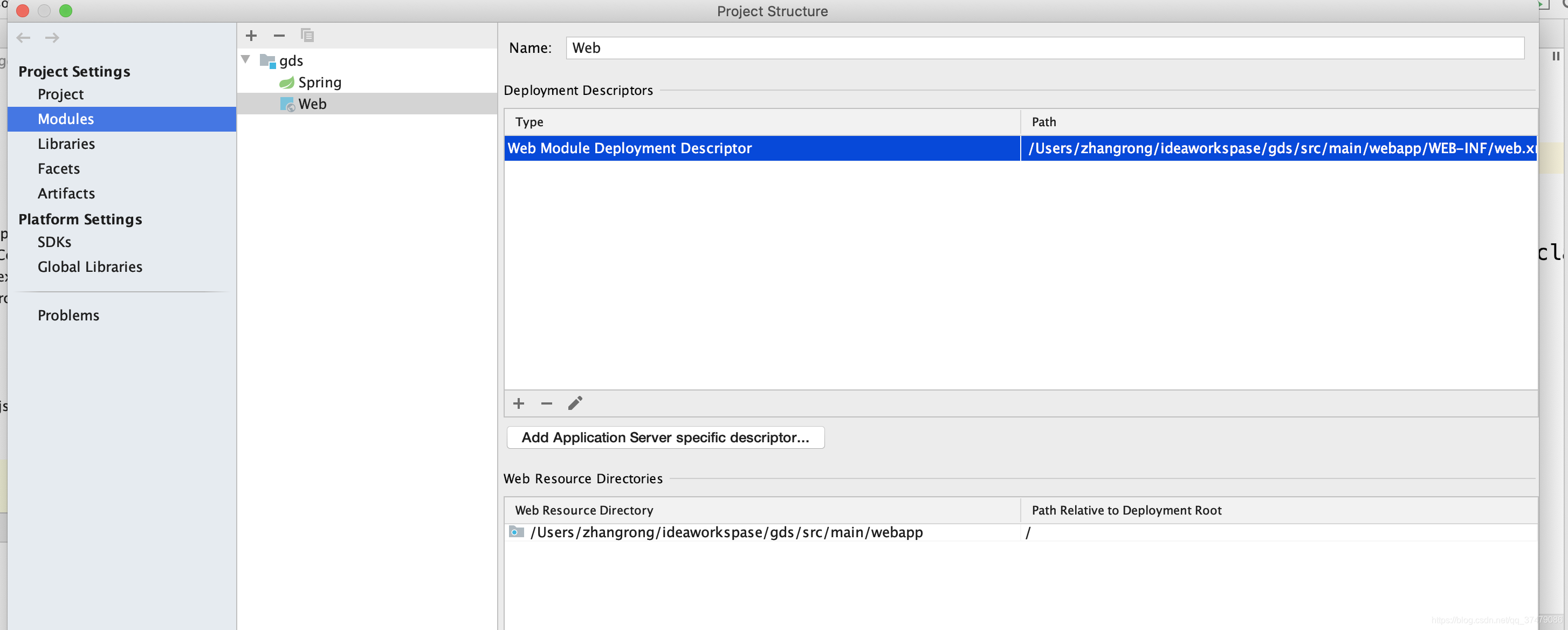 基于 2020 idea spring boot项目搭建 并支持jsp_idea2020 如何运行jsp文件-CSDN博客