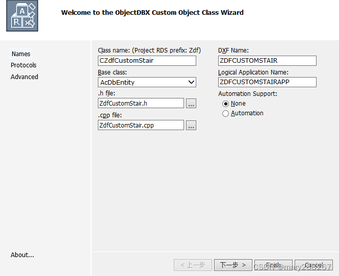 ObjectARX简单自定义实体的实现_objectarx自定义实体-CSDN博客