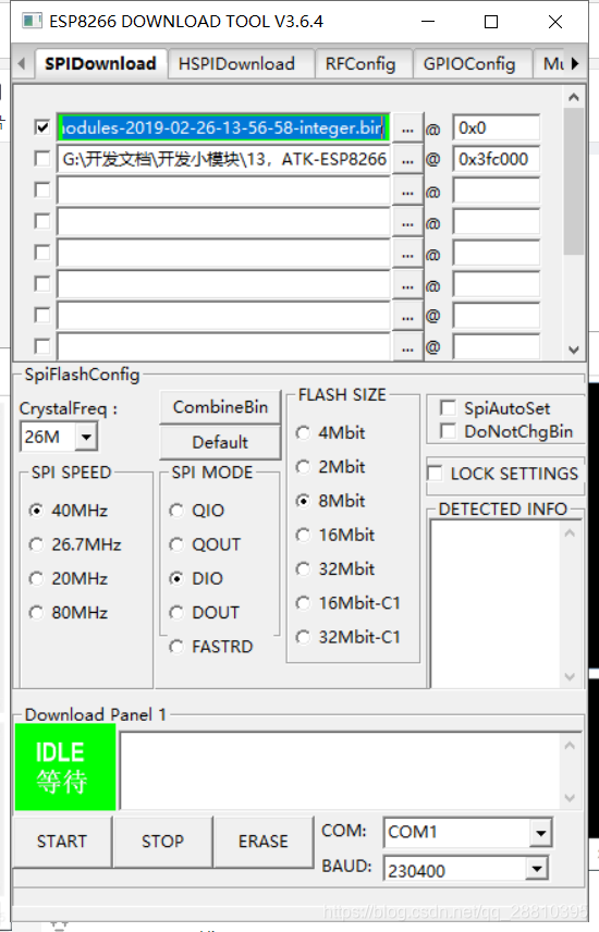 ESP8266-01/01S配对阿里云生活物联网教程（超详细）_esp8266 lualoader 0.90版本教程-CSDN博客