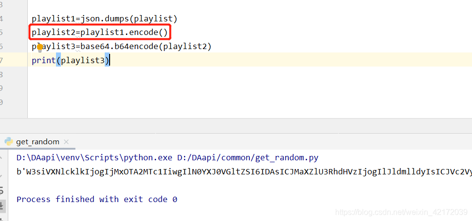 解决python报a bytes-like object is required, not str的方法-CSDN博客