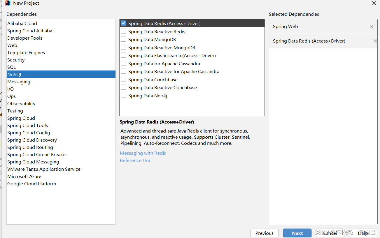 7.springboot整合mail_springboot整合admin邮件-CSDN博客