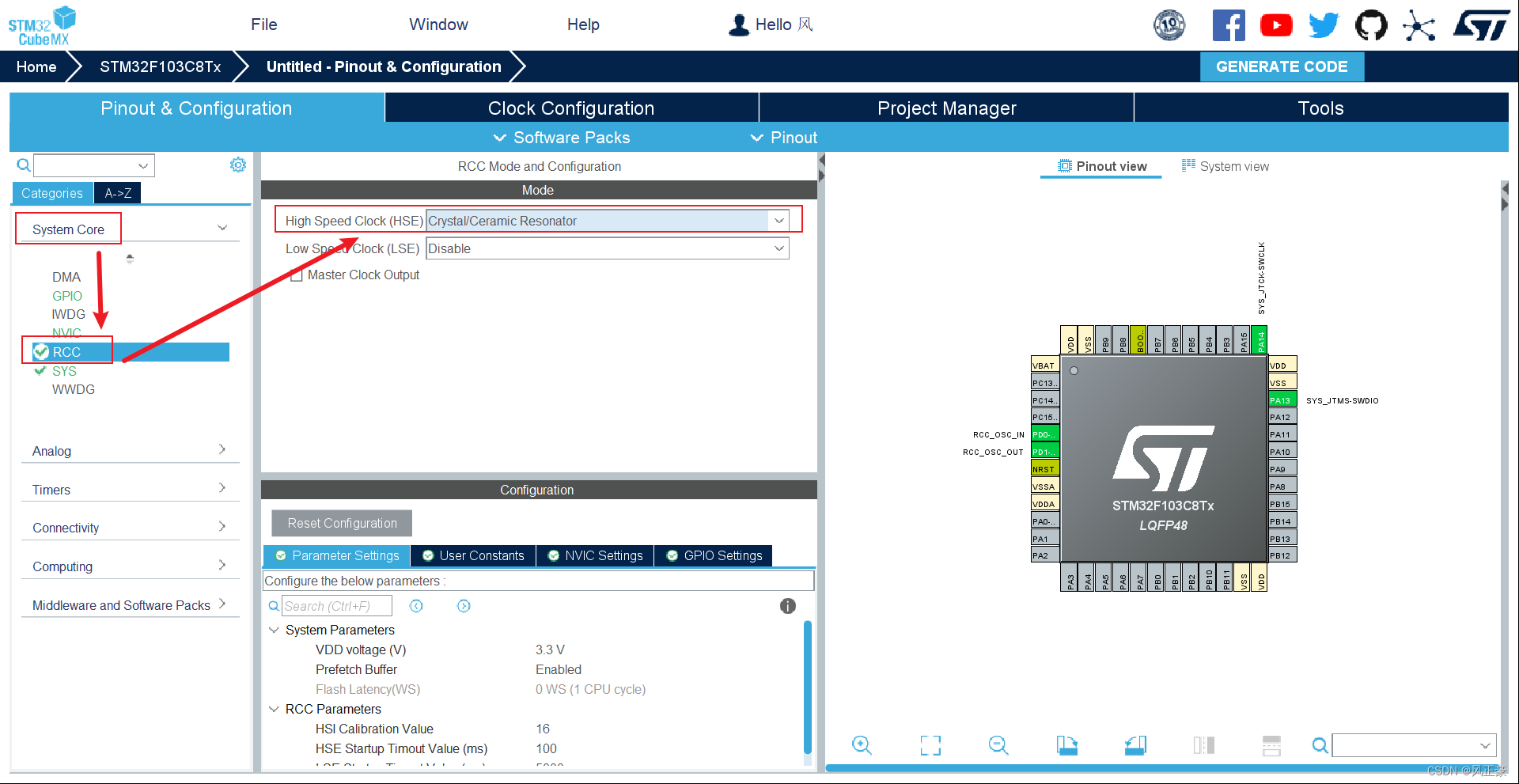 STM32CubeMX创建CAN通讯工程+图莫斯UTA0403使用-CSDN博客